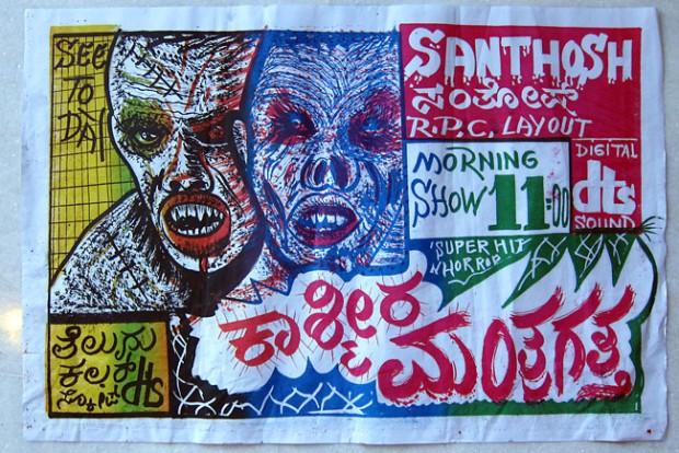 Amazing Hand Drawn Indian Street Posters